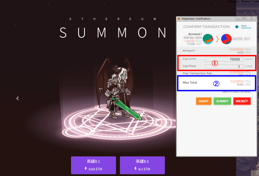 CryptoSaga（クリプトサガ）のやり方！登録や仕組み、攻略までわかりやすく解説！！ | dApps Game Lab