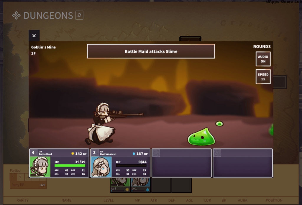 CryptoSaga（クリプトサガ）のやり方！登録や仕組み、攻略までわかりやすく解説！！ | dApps Game Lab