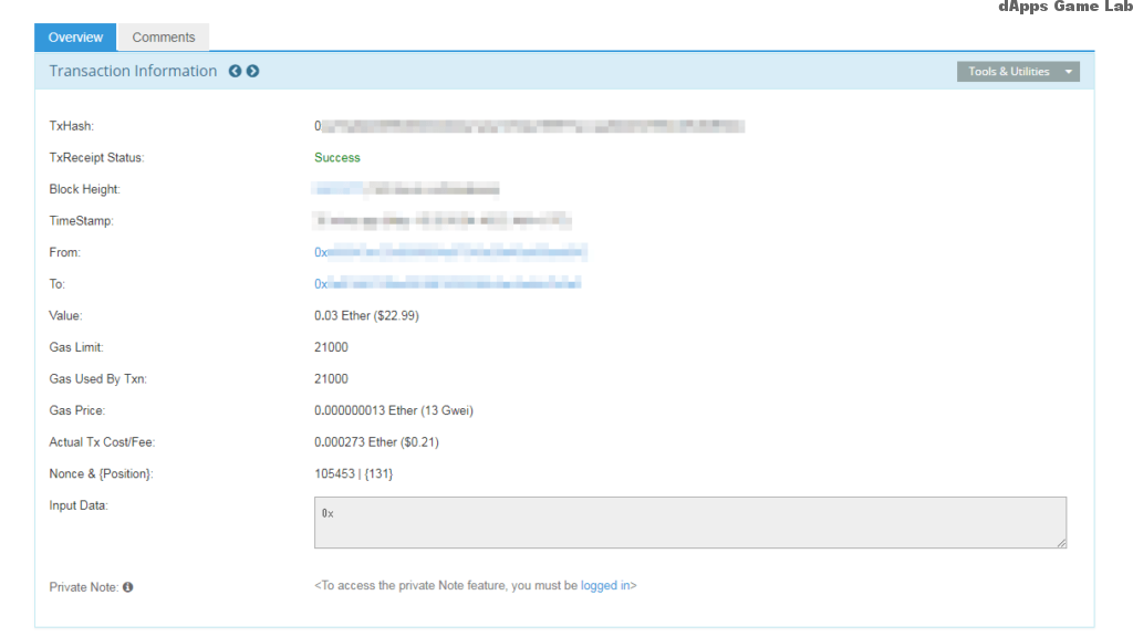 EthCrash（イーサクラッシュ）のやり方！登録や仕組み、攻略までわかりやすく解説！！ | dApps Game Lab