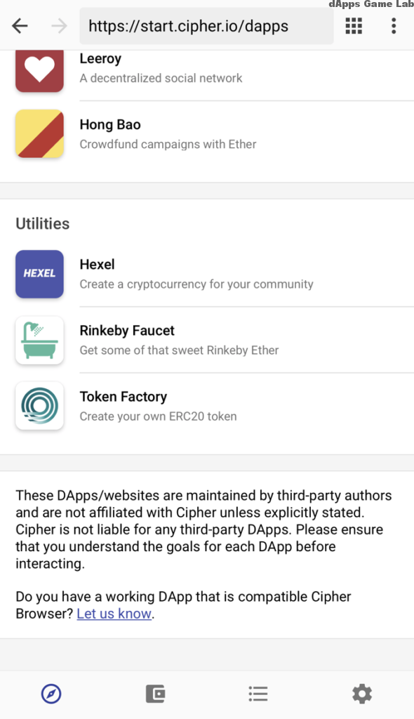 Cipher Browser（サイファーブラウザ）の使い方！初期設定からイーサリアムの入出金、操作方法までわかりやすく解説！ | dApps Game Lab