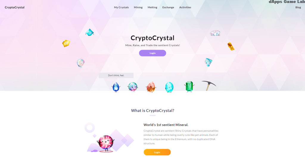CryptoCrystal（クリプトクリスタル）のやり方！登録や仕組み、攻略までわかりやすく解説！！ | dApps Game Lab